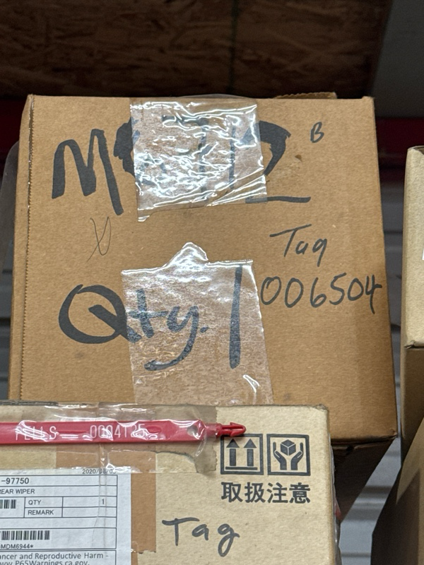 KUBOTA M6712 - 006504 - Pell's Farm Service, Inc.